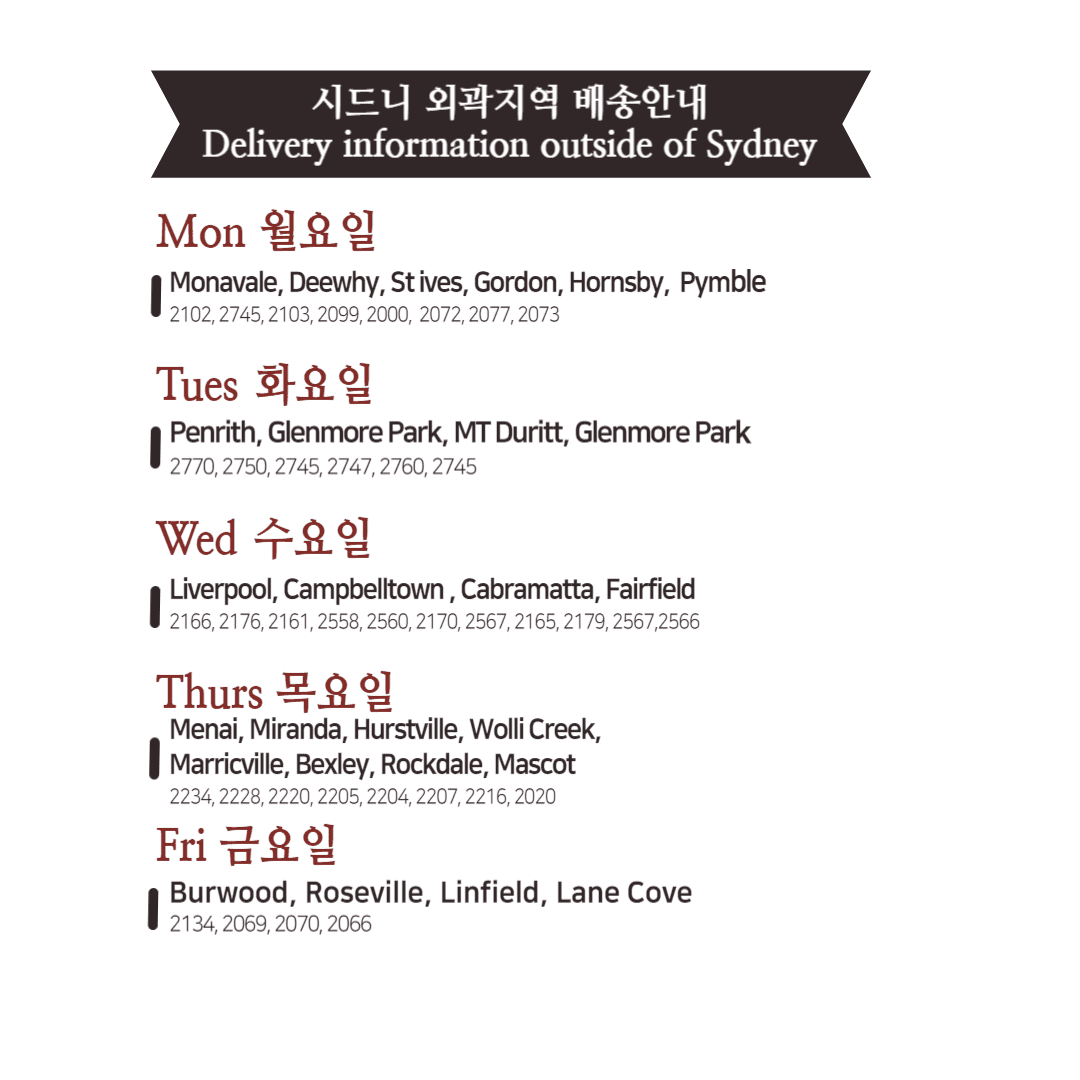 Delivery – GOOD MEATS